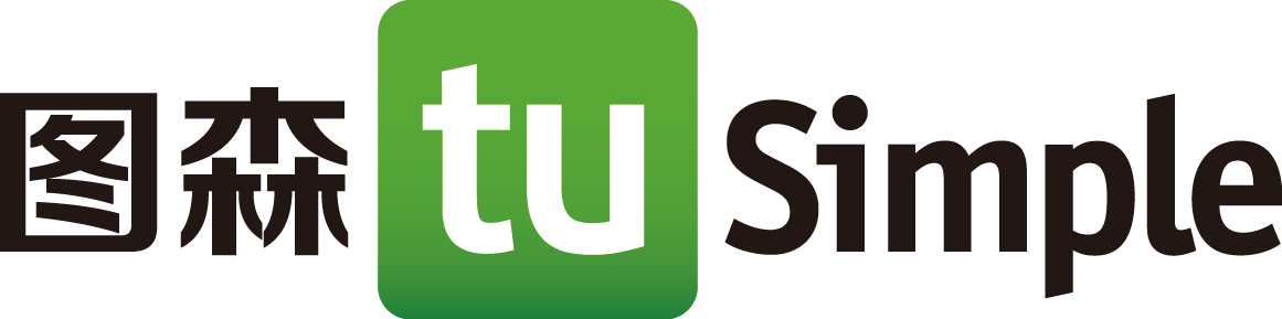 TuSimple | Fleet Maintenance